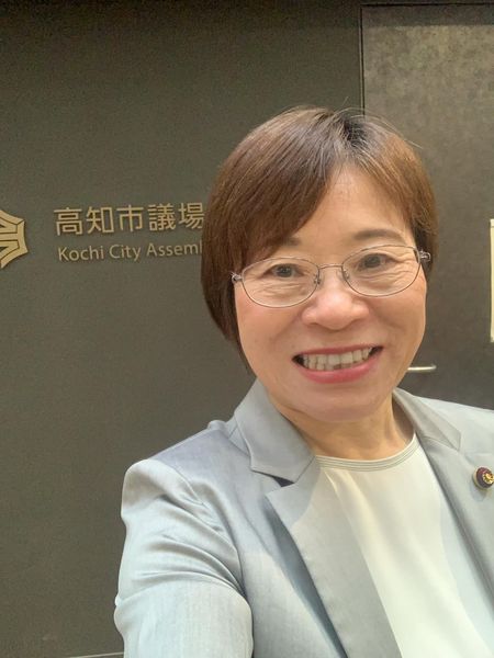 2024年（令和6年）3月 高知市議会 藤木真由美 個人質問 - ふじき真由美 Officail Site